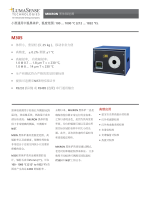 资料下载_北京宇冠世纪科技有限公司